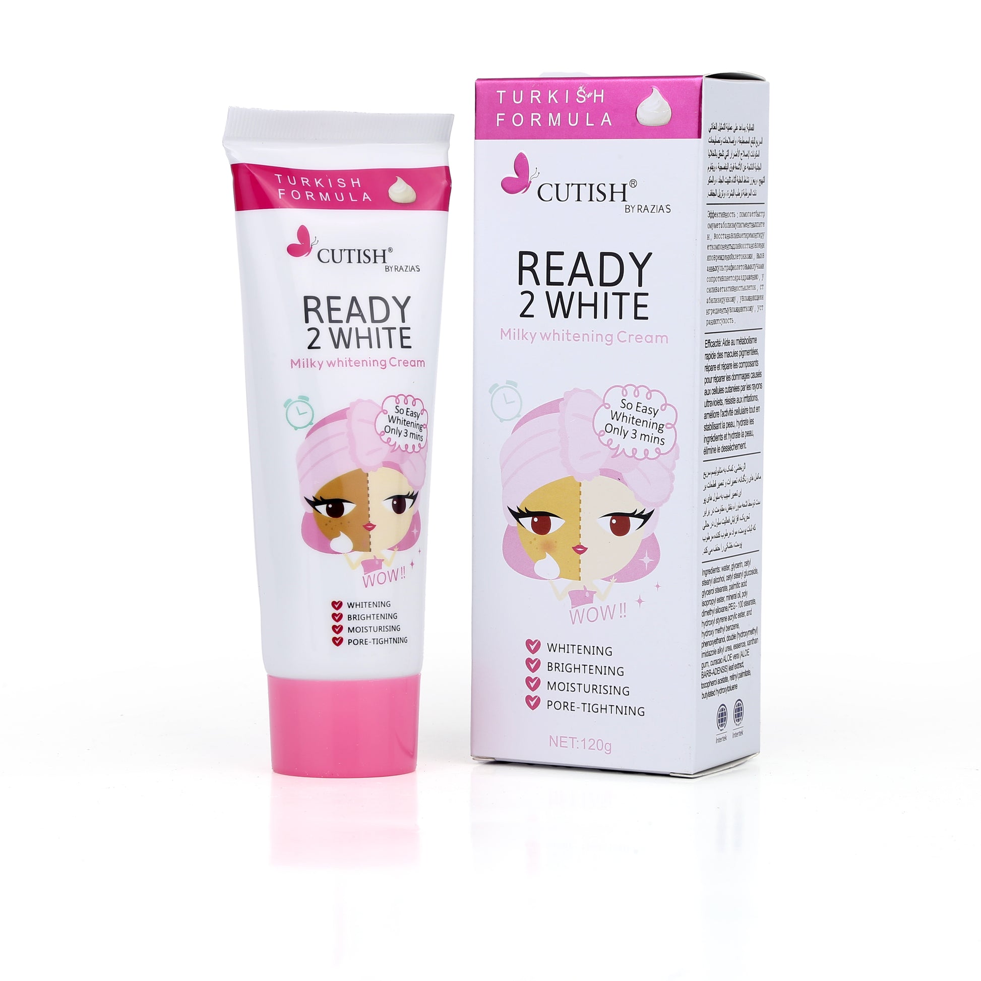 Ready 2 White Milky Whitening Cream – www.cutishbyrazias.com